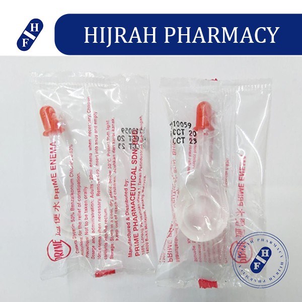PRIME ENEMA 10ML / 20ML (FOR CONSTIPATION) | Shopee Malaysia