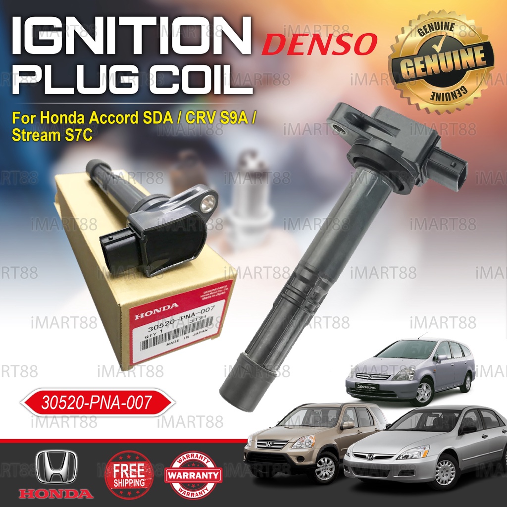 HONDA ACCORD SDA Civic FD2 Type R SNA CRV S9A STREAM S7C Odyssey ...