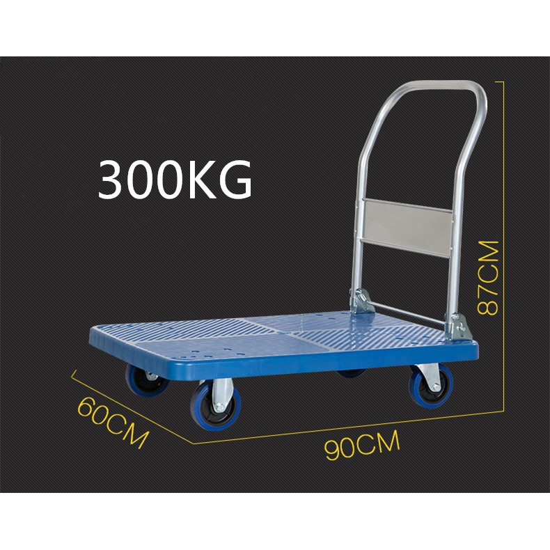 PVC Hand Truck / PVC Trolley 150KG/300KG | Shopee Malaysia