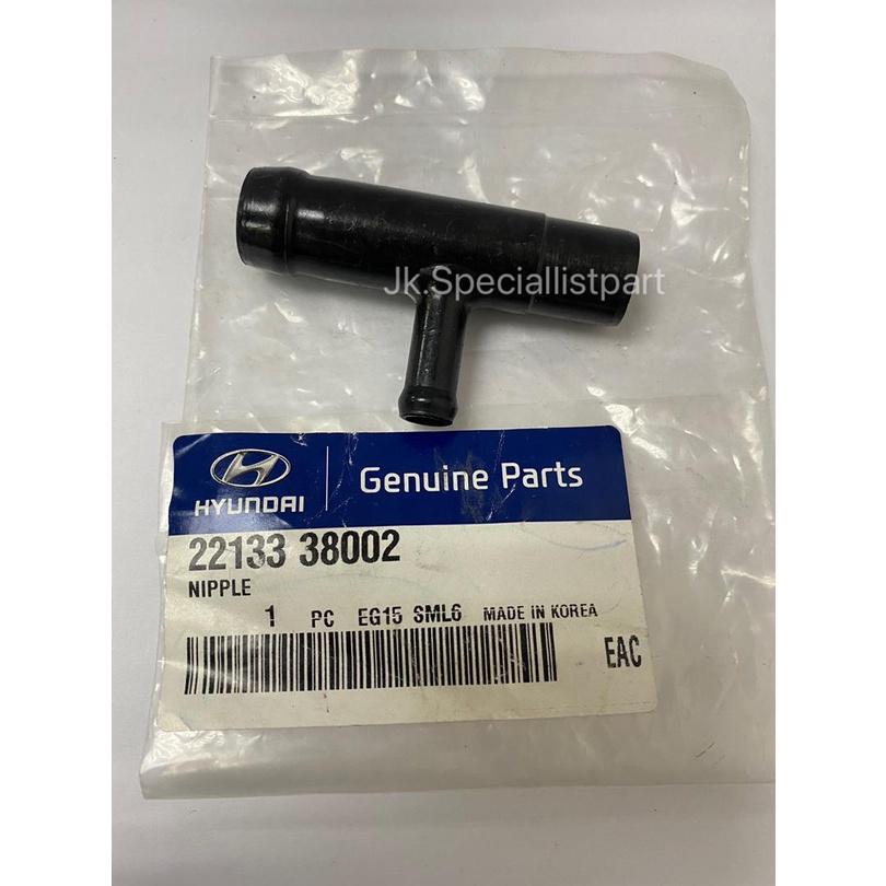 NIPPLE PIPE CYLINDER HEAD (T JOINT) GENUINE PART (ORIIGNAL) [22133 ...