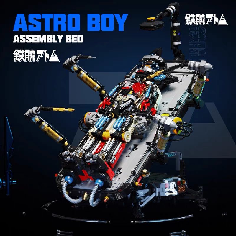 ASTROBOY - ASSEMBLY BED DX PACK (52016A) | Shopee Malaysia
