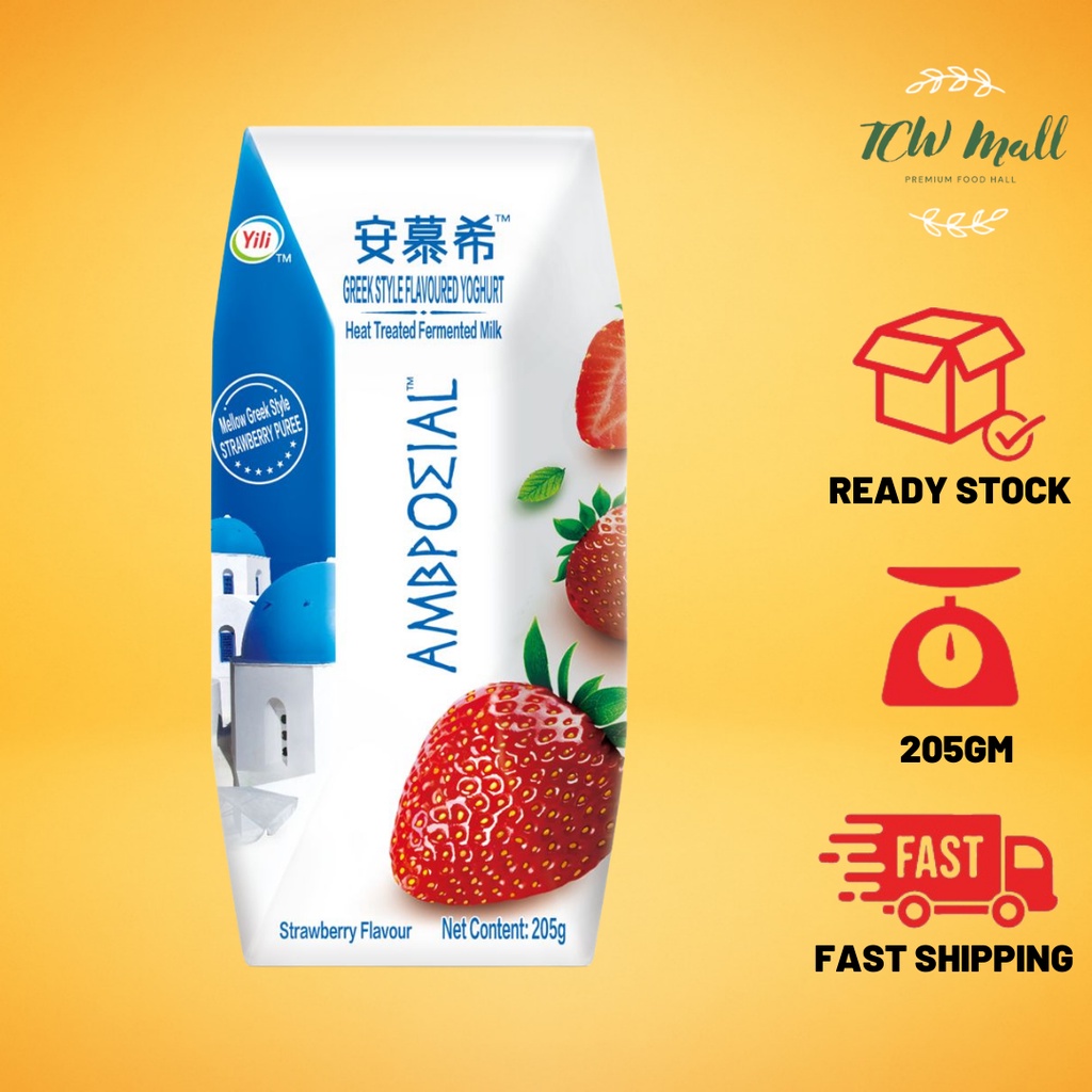 AMBROSIAL GREEK YOGURT - STRAWBERRY 205GM (IMPORTED FROM CHINA) Exp:1/2 ...