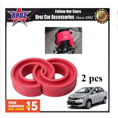 PERODUA BEZZA High Quality Performance Coil Spring Cushion Buffer (2 ...