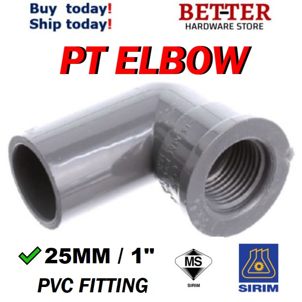 🔥 PT ELBOW 🔥 PVC Fittings - 25MM / 1 INCH - PVC Connector HIGH QUALITY ...