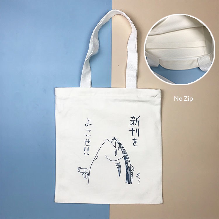 CYCF Japanese Style Drawing Art High Quality Canvas Tote Bag with Zip ...