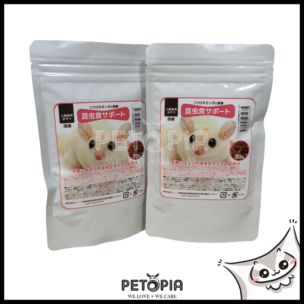 Japan Bonito & Fruits Soft Snack [30g] | PETOPIA Sugar Glider Treats ...