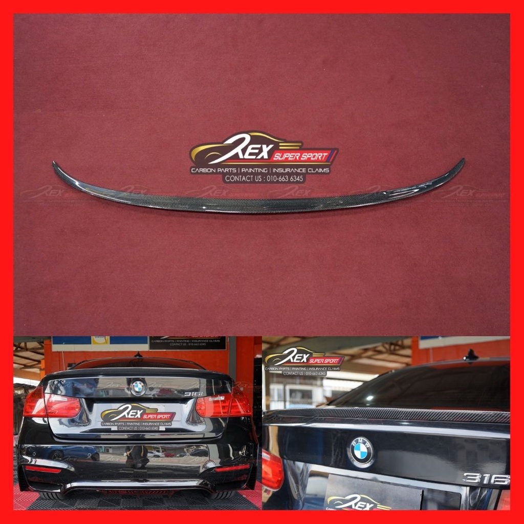 BMW 3 Series F30 Rear Spoiler Design M F80 Real Forged / Carbon Fiber ...