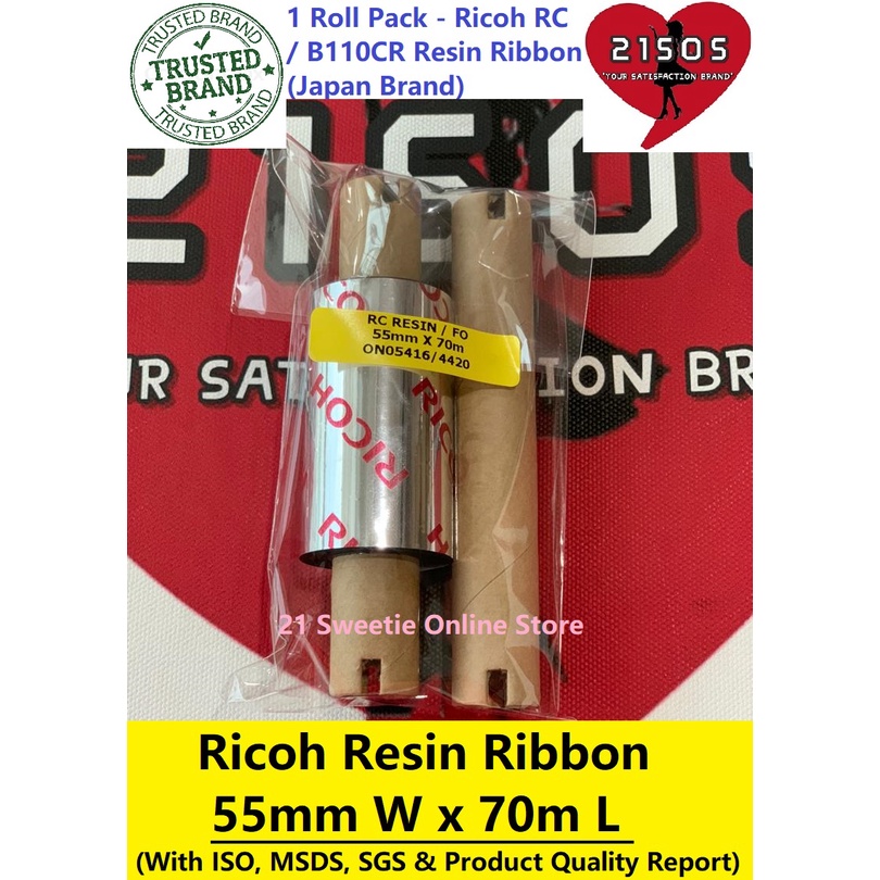 [ALL RESIN] Premium Ricoh B110CR RC Resin Ribbon All Sizes Thermal ...