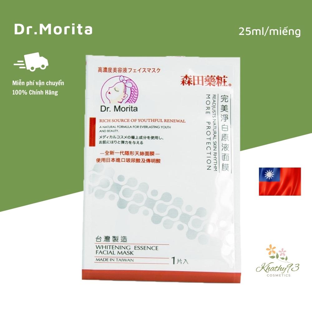 Taiwan Dr Morita Mask Retail Piece Super Moisturizing Skin | Shopee ...