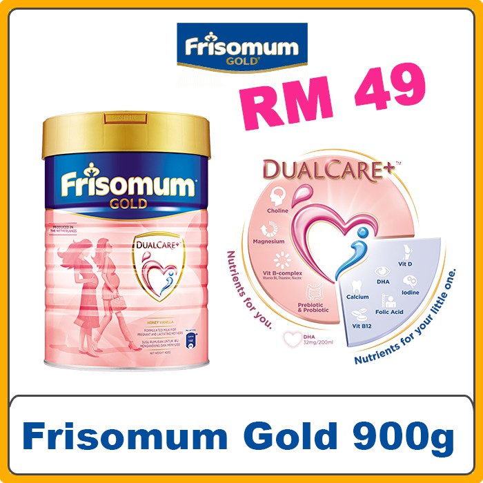 Frisomum Gold (Produced In THE NETHERLANDS) 900G -For Pregnant ...