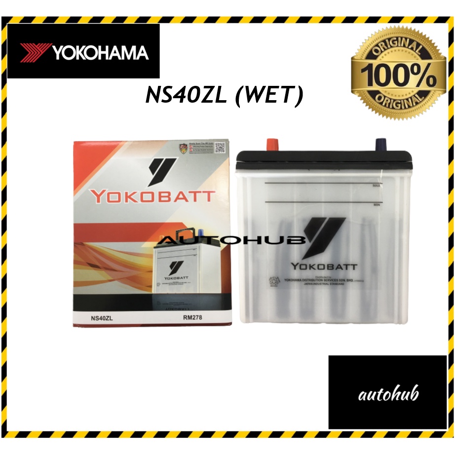 YOKOHAMA YOKOBATT NS40ZL Battery Perodua Kancil Myvi Viva Alza Proton ...