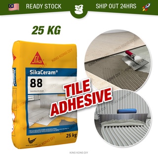 25KG SIKA SikaCeram-88 Tile Adhesive Gum Cement Bonding Ceramic Tiles ...