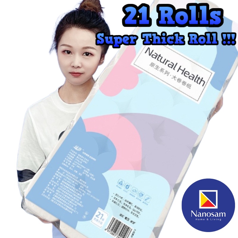 Extra Thick Smooth 5-Ply Toilet Tissue [21 Rolls] Coreless & Compact ...