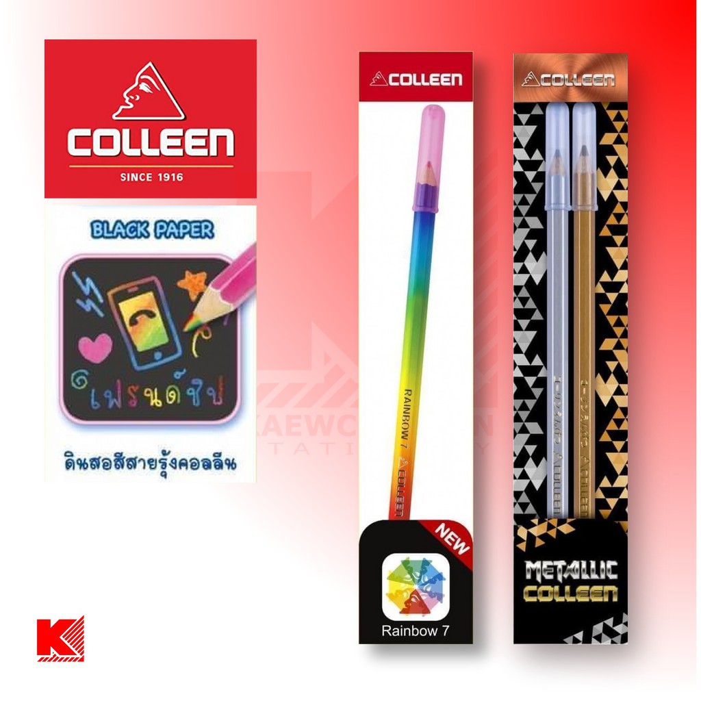 Colleen Wood Color Rainbow And Metallic Silver Gold | Shopee Malaysia