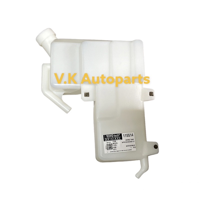 Isuzu ELF Hicom Perkasa 2.8 4.3 4.6 Isuzu NPR66 Radiator Spare Tank ...