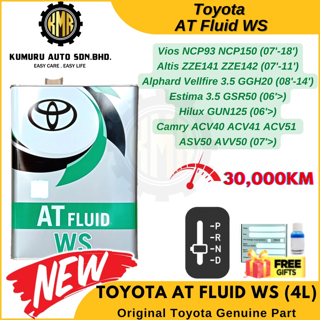 (1@Tin) Original Toyota ATF WS Auto Gear Oil Transmission Oil 4L Vios ...
