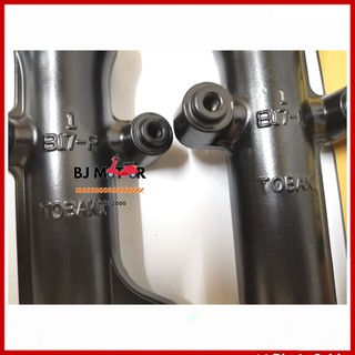 YAMAHA Y15 / Y15Z / Y15ZR / Y16 / Y16ZR (B17) TOBAKI RACING FRONT FORK ...