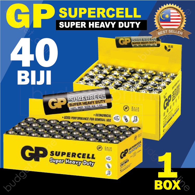 GP SUPERCELL Super Heavy Duty AA/AAA 1.5V Battery Batteries 1 BOX ONLY ...