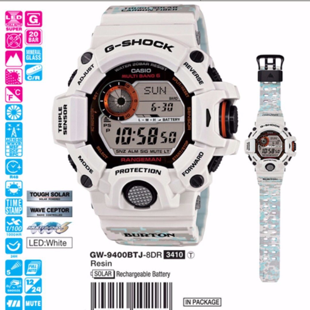 G-SHOCK Rangeman Burton White Super Gred 1:1 (clear stock) | Shopee ...