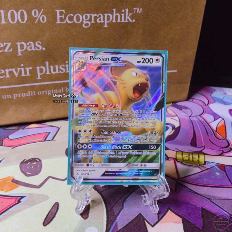 [Normal Type GX] Pokemon TCG - Persian GX, Gumshos GX FA | Shopee Malaysia