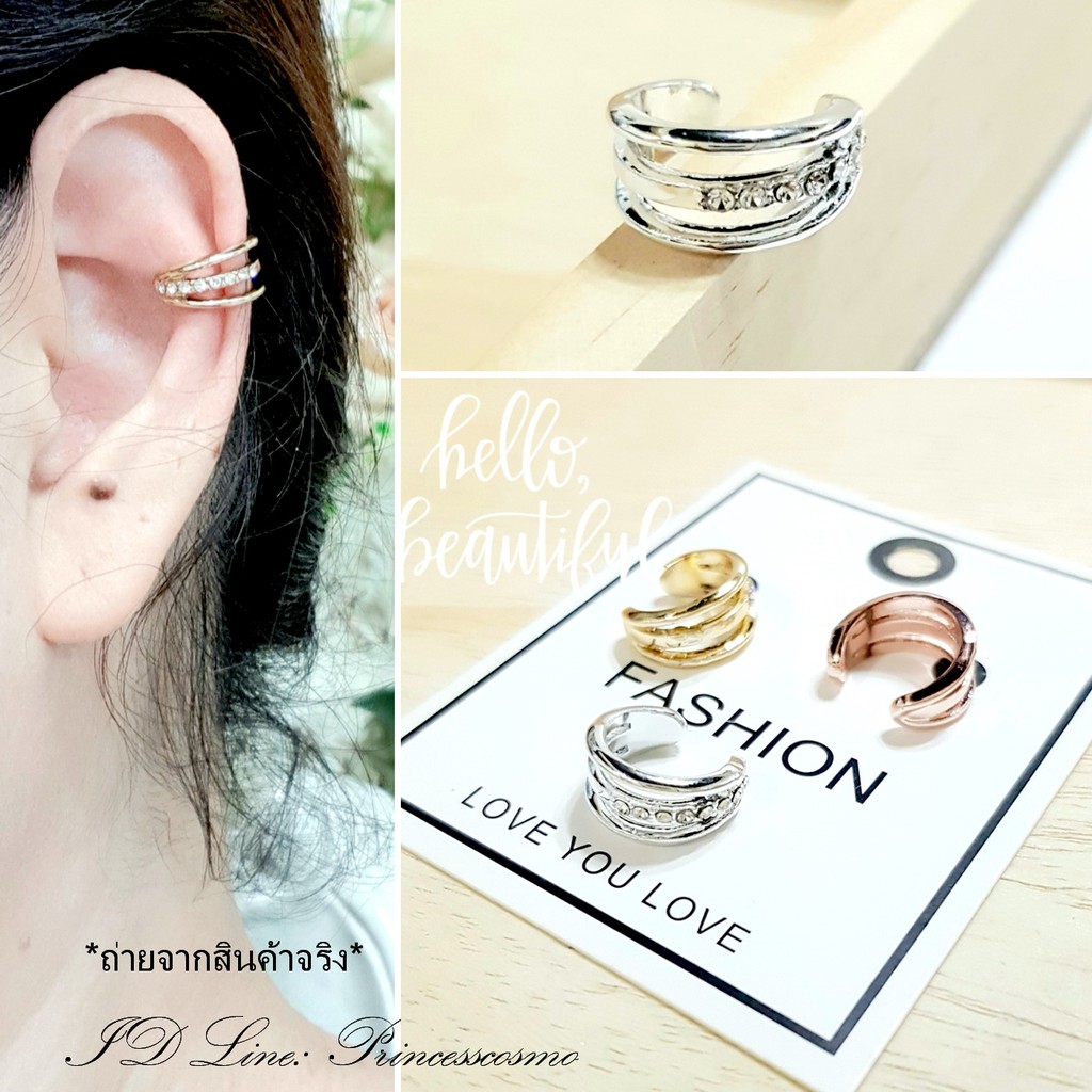A Stylish Earcuff Ear Hook That Can Be Worn By Both Pierced And Non ...