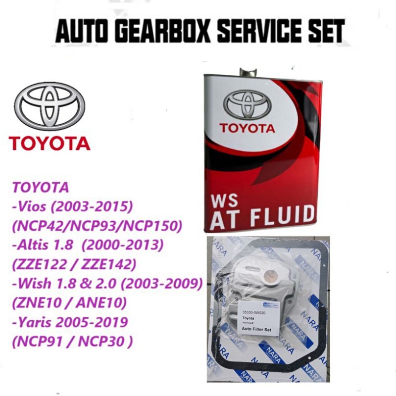 TOYOTA GENUINE ATF WS 08886-02305 Automatic Transmission Fluid 4L +AUTO ...