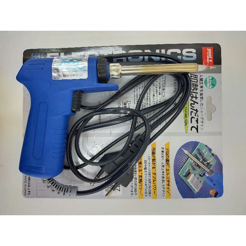Soldering Iron TQ-77 [OEM Goot Japan Soldering Iron] TQ77 | Shopee Malaysia