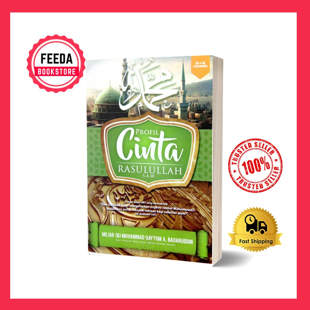 [ DAKWAH & TARBIAH ] Profil Cinta Rasulullah SAW | Shopee Malaysia