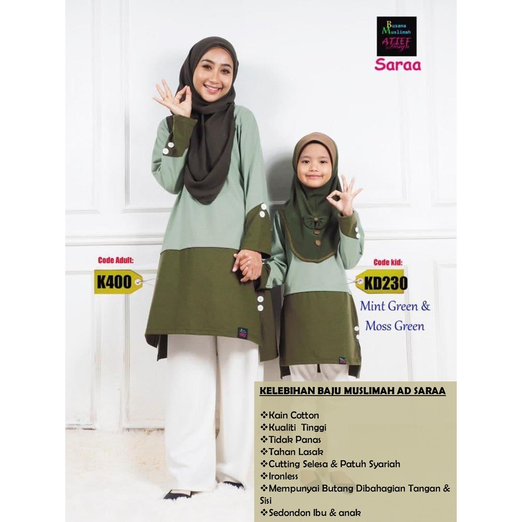TSHIRT MUSLIMAH ATIEF DESIGN KANAK- KANAK & DEWASA SARAA | Shopee Malaysia