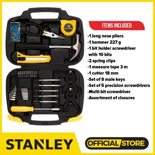 STANLEY Accessory Tool Kit In Case (1 Set/116 Pcs) STHT0-75943 | Shopee ...