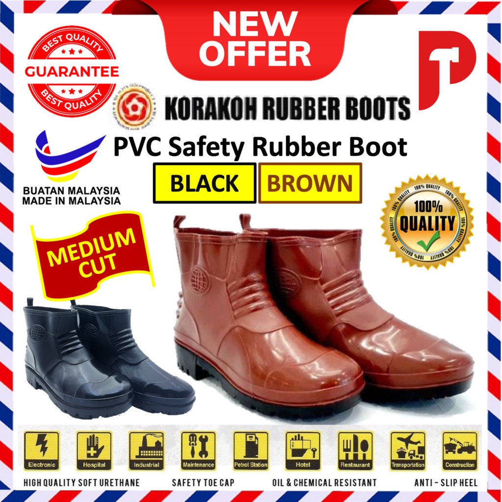 KORAKOH Safety PVC Rubber Boot 🔥 Ready Stocks 🔥 Medium Cut Brown/Black (38-43Size) | Shopee Malaysia
