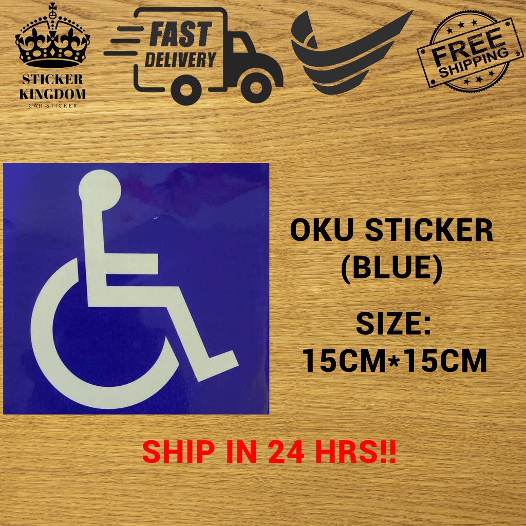 [STICKER KINGDOM] OKU STICKER KERETA CAR 1 KEPING 15CM * 15CM BUATAN ...