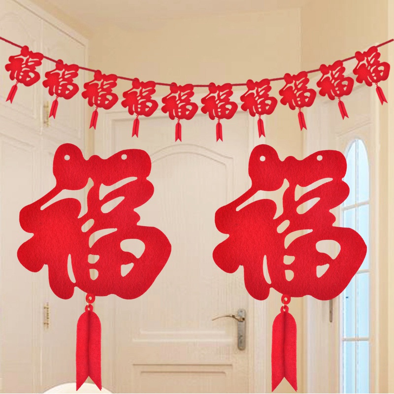 2025 CNY Spring Festival Bunting Banner Chinese New Year Home ...