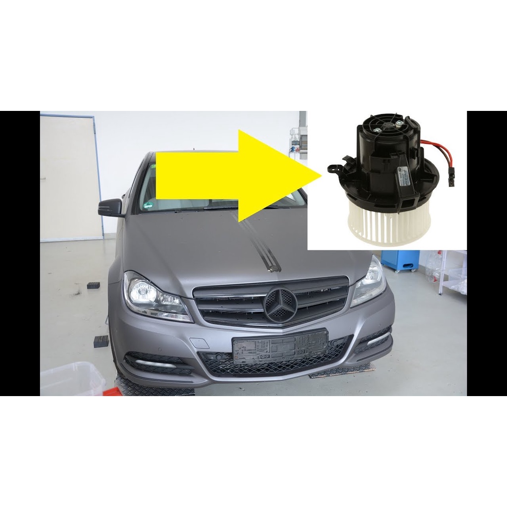 BOSCH A/C Blower Motor ARMATURE Fan Assembly for Mercedes Benz W204 ...