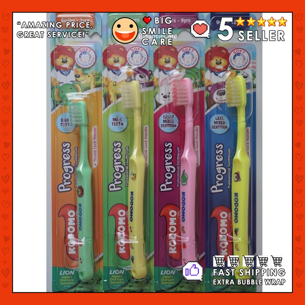 Kodomo Lion Children Toothbrush 1's (Progress) | Shopee Malaysia