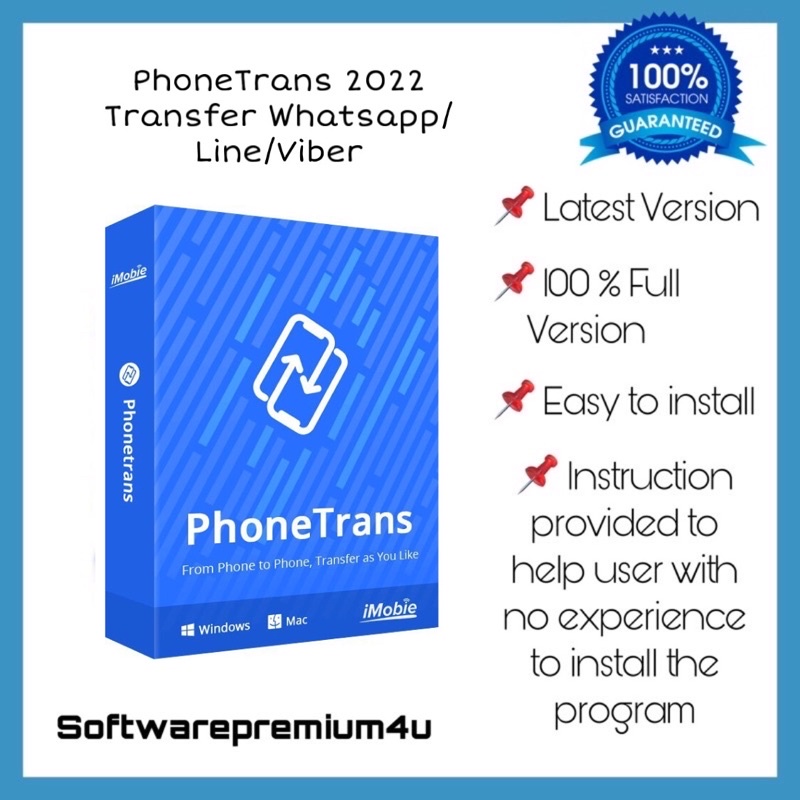 🔥【Latest】🔥 iMobie PhoneTrans 5.3.0 2022 (Transfer data between Android ...