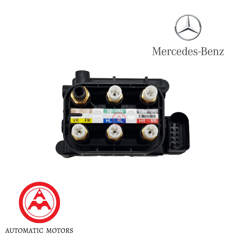 Original Mercedes Benz Air Suspension Valve Block W164 W221 W251 ...