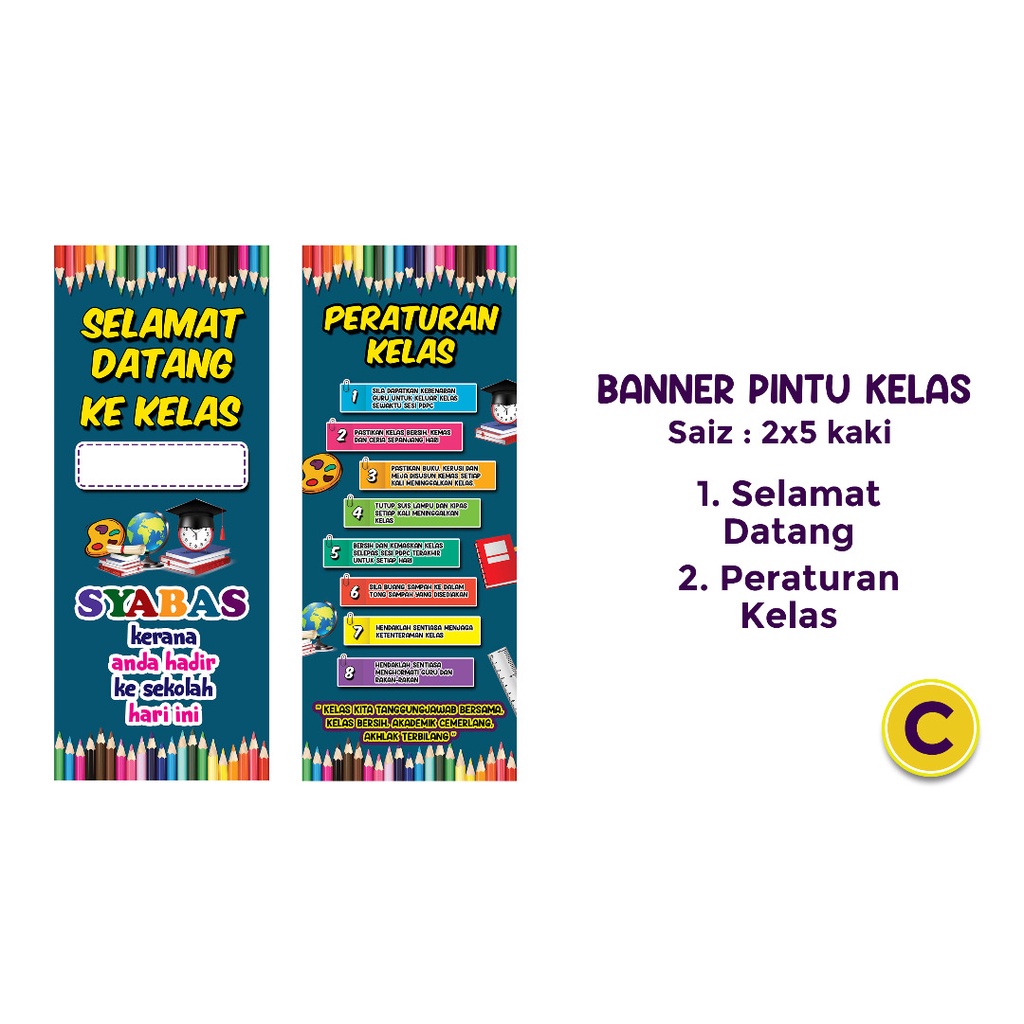 BANNER PINTU KELAS | SELAMAT DATANG | PERATURAN KELAS | SET OF 2 ...