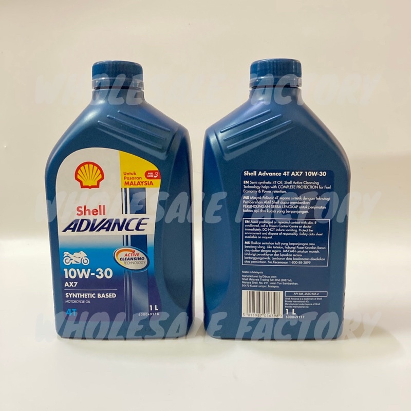 SHELL ADVANCE AX7 10W30 4T 1L UNTUK PASARAN MALAYSIA | Shopee Malaysia