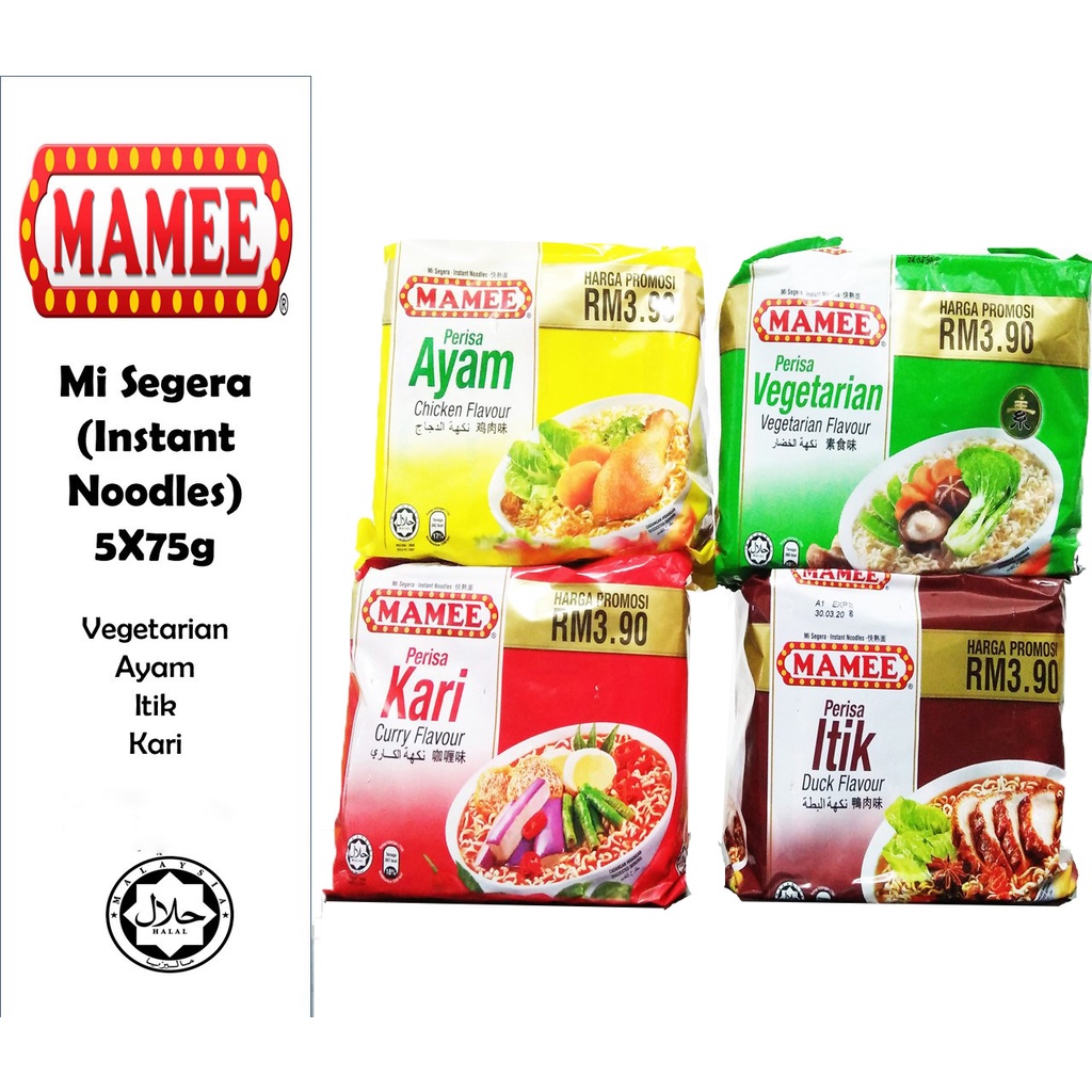 MAMEE Mi Segera (Instant Noodles) 5X75g | Shopee Malaysia