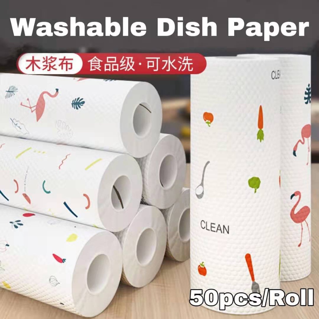 PSB_Roll Cleaning Cloths Lazy Rags Dry Washable Disposable Dish Paper ...