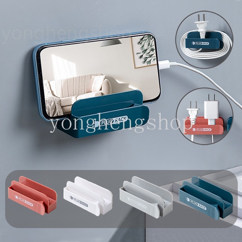 Creative Punch-free Charging Line Organizer Wall Phone Holder Cord ...