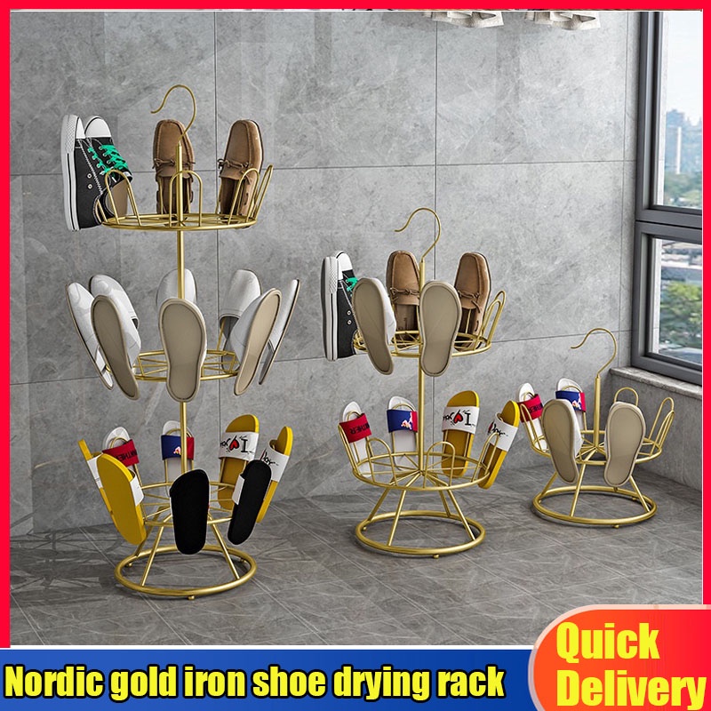 Nordic golden steel shoe rack shoe drying rack shoe rack clothes drying ...