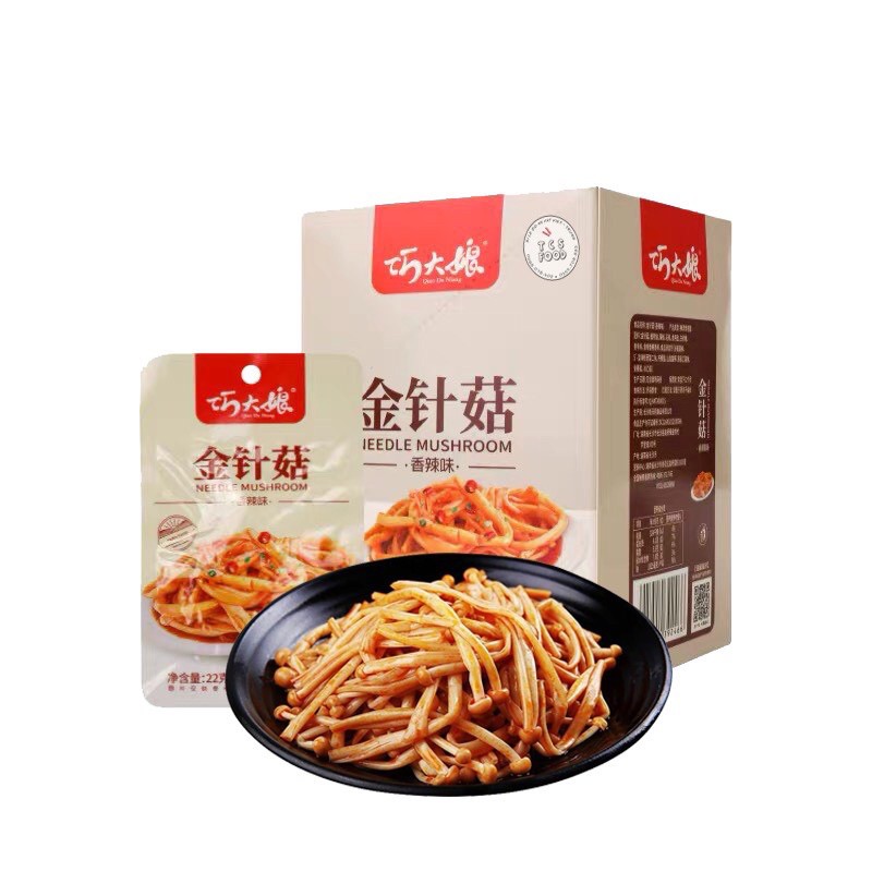1 Box of 20 Packets of Enoki Mushrooms with Spicy Sauce (22gr pack ...