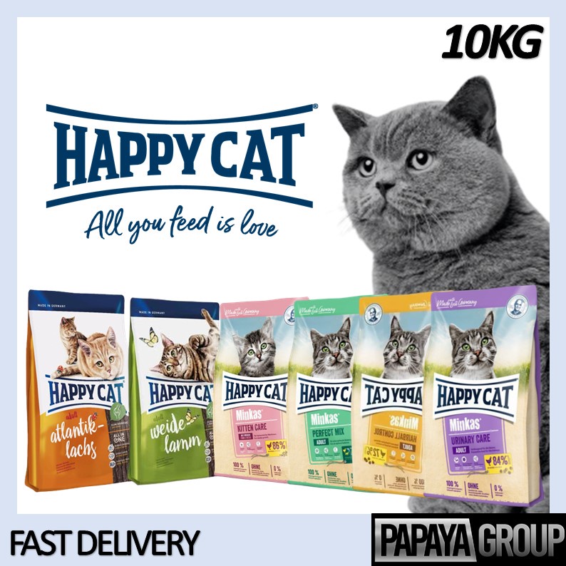 Happy Cat Cat Dry Food 10kg (Perfect Mix, Hairball, Urinary, Kitten ...