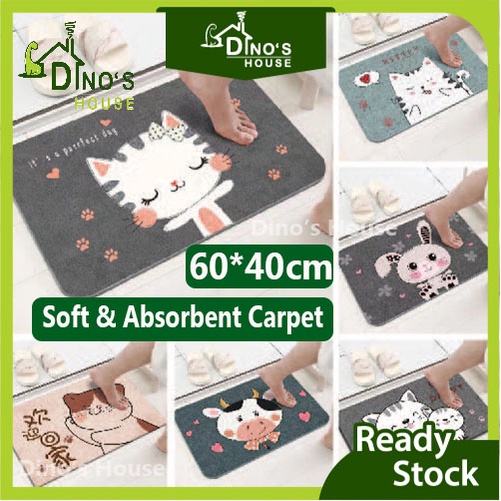 [NEW DESIGN] Soft Carpet 40*60 alas kaki dapur floor mat karpet ...