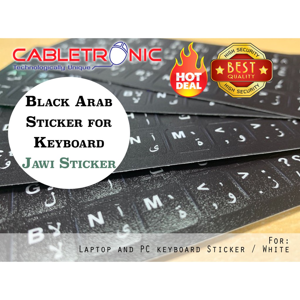 Black Matt Arab Sticker for Keyboard Jawi Sticker | Shopee Malaysia