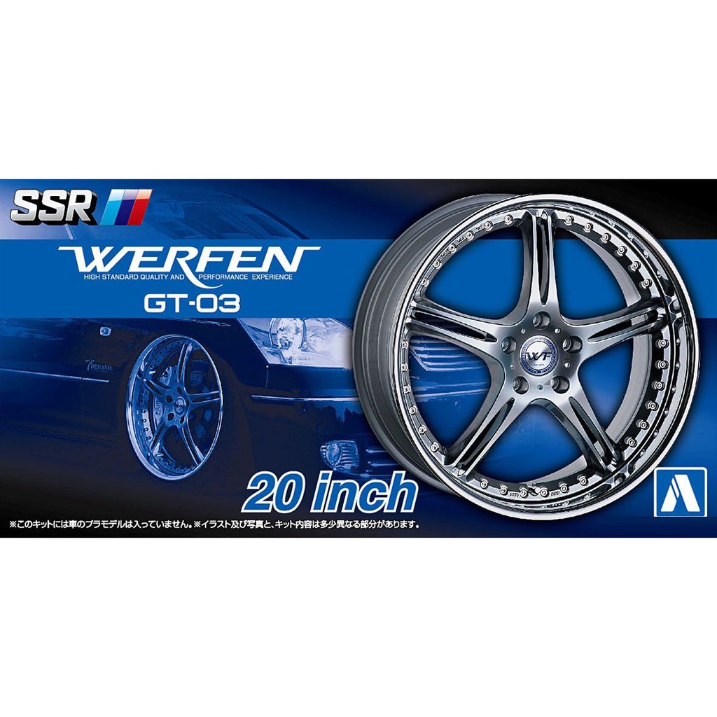 Car Model 1/24 Aoshima 20 Inch Wheel - SSR Werfen GT-03 Plamo Modelkit Sport Rims | Shopee Malaysia