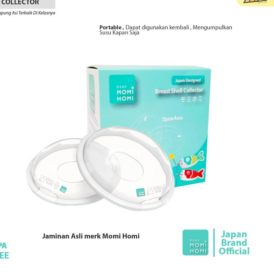 Momi HOMI COLLECTOR SHELL Breast Milk Container Breast Milk Container ...