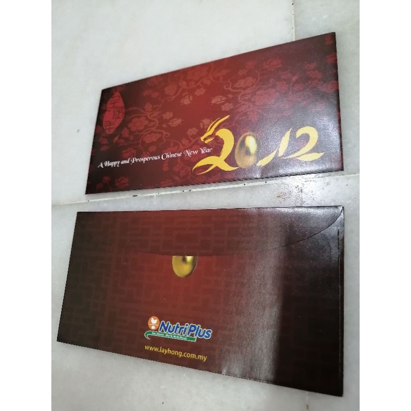 NutriPlus Ang Pao Red Packet 2 pcs | Shopee Malaysia